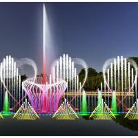 China 380V Floating Water Fountain System with 30m Spray Height - Digital Swing Nozzle & LED Lighting for sale