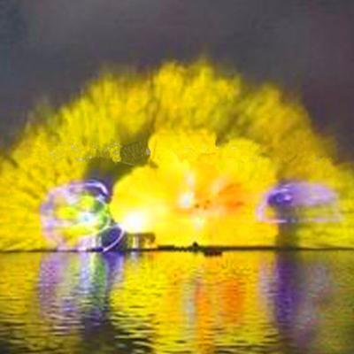 China Fanta Wild Park Lake Water Screen Movie System with Laser Projector - 220V/380V Voltage, 12-Month Warranty for sale