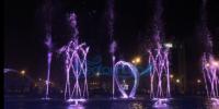 China Custom Music Dancing Fountain System with LED Lights - 70m x 30m Multimedia Control for Public Spaces for sale