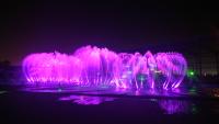China Custom Music Dancing Fountain System with LED Lights - 70m x 30m Multimedia Control for Public Spaces for sale