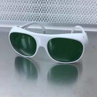 China 200nm-1200nm IPL Laser Protective Glasses 1064nm Goggles for Laser Machine for sale
