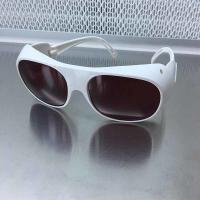 China Laser Protective Glasses Fashion Safety Labor Protection Glasses Plastic Unisex Glasses for sale