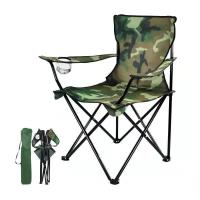 China 5.000kg Chinese Style Lightweight Folding Picnic Fishing Chair for Outdoor Beach Camping for sale