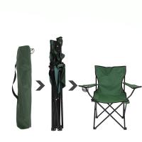 China 5.000kg Chinese Style Lightweight Folding Picnic Fishing Chair for Outdoor Beach Camping for sale