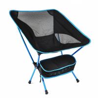 China Customized and Samples Outdoor Folding Beach Chair Portable Aluminum Alloy Moon Chair for sale