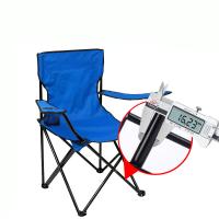 China Rotary Lightweight Camping Folding Chair Outdoor Foldable Oxford Picnic Fishing Chair for sale