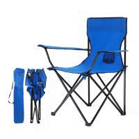 China Rotary Lightweight Camping Folding Chair Outdoor Foldable Oxford Picnic Fishing Chair for sale