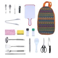 China Outdoor Camping Stainless Steel Tableware Set Kitchen Utensil Storage Bag Customization for sale