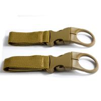 China Outdoor Tactical Nylon Strap Keychain Water Bottler Holder Clip for Customized Request for sale