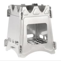 China Convenient Wood Stove for Camping and Picnic Package Size 18.00cm * 16.00cm * 15.00cm for sale