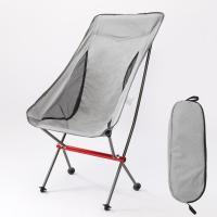 China 1.400kg Package Gross Weight Aluminum Alloy Folding Camping Chair for Outdoor Leisure for sale
