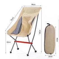 China 1.400kg Package Gross Weight Aluminum Alloy Folding Camping Chair for Outdoor Leisure for sale