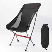 China 1.400kg Package Gross Weight Aluminum Alloy Folding Camping Chair for Outdoor Leisure for sale