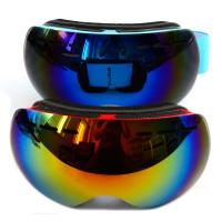 China Custom Outdoor Sport Sunglasses 30-Day Guarantee for Double Layer Anti-Fog Goggle for sale
