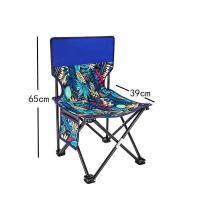 China Fixed Rotary Design Lightweight Aluminum Picnic Beach Chair for Outdoor Camping Single for sale