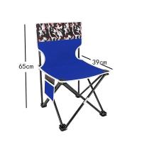 China Fixed Rotary Design Lightweight Aluminum Picnic Beach Chair for Outdoor Camping Single for sale