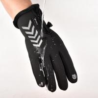China Windproof Cotton Motorcycle Gloves for Sport Work in 20.00cm * 12.00cm * 3.00cm Size for sale