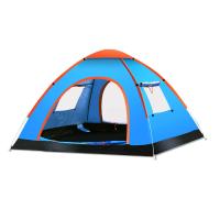 China 200x200x130cm Waterproof Outdoor Camping Tent Portable and Easy to Set Up for 2 People for sale