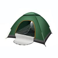 China 200x200x130cm Waterproof Outdoor Camping Tent Portable and Easy to Set Up for 2 People for sale