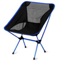China Full Payment Aluminum Folding Beach Chair for Outdoor Adventures Without Armrest for sale