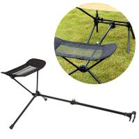 China Full Payment Aluminum Folding Beach Chair for Outdoor Adventures Without Armrest for sale