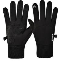 China Anti-Slip Windproof Touchscreen Sports Cycling Bicycle Work Glove Customized Request for sale