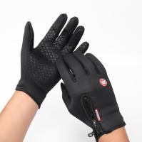 China DFRT54 Winter Outdoor Sports Cycling Glove Mountain Bike Motorcycle Racing Glove for sale
