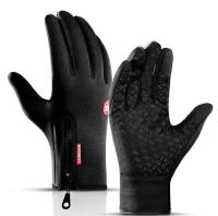 China DFRT54 Winter Outdoor Sports Cycling Glove Mountain Bike Motorcycle Racing Glove for sale