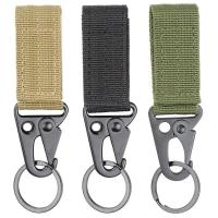 China 7.00cm * 3.00cm * 1.00cm Custom Nylon Key Chain Lanyard Strap 0.030kg Package Gross Weight for sale