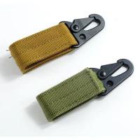 China 7.00cm * 3.00cm * 1.00cm Custom Nylon Key Chain Lanyard Strap 0.030kg Package Gross Weight for sale