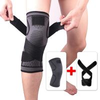 China Sport Knee Pads for Running Nylon Knee Support Brace Package Gross Weight 0.130kg for sale