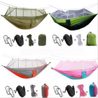China 2 Person Portable Parachute Nylon Camping Hammock with Mosquito Net and Shipping Cost for sale