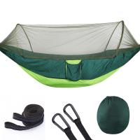 China Automatic Quick Open Nylon Camping Hammock with Mosquito Net Waterproof and Versatile for sale