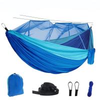 China Outdoor Portable Folding Parachute Hammock for Outdoor Adventures for sale