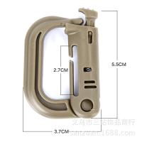 China D Shape Plastic Carabiner Must-Have Accessory for Molle Tactical Backpack for sale