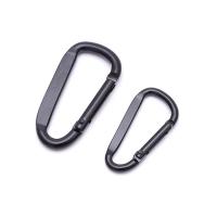 China Shipping Cost Aluminum Flat D Ring Metal Keychain Carabiner Hook Samples US 1/Piece for sale