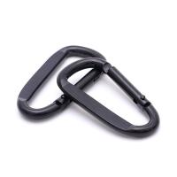 China Shipping Cost Aluminum Flat D Ring Metal Keychain Carabiner Hook Samples US 1/Piece for sale
