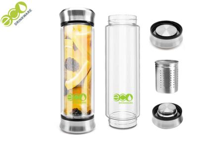 China Large Unbreakable Glass Water Bottle Double Wall Glass Infuser Bottle for sale