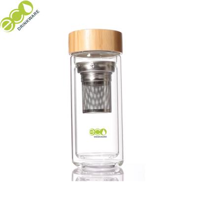 China Insulated Double Wall Tea Cup With Infuser 350ml Height 19.5 Cm for sale