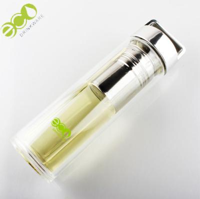 China 450ML Double Wall Glass Infuser Bottle / Adults  Double Wall Glass Infuser for sale