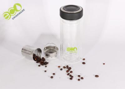 China 380ml double wall borosilicate travel tea glass mug with infuser for sale