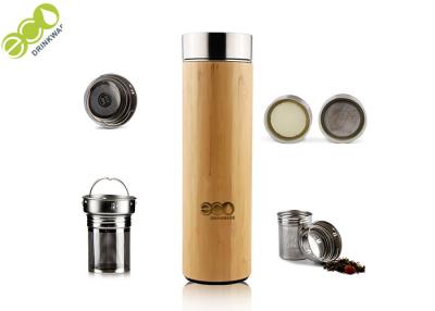 China 500ml Double Wall Bamboo Water Bottle BPA Free Vacuum Insulated Tumbler for sale