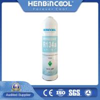China 99.90%-99.97% 1000g R134A Refrigerant Automotive Ac Refrigerant for sale