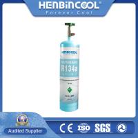 China 99.90%-99.97% 1000g R134A Refrigerant Automotive Ac Refrigerant for sale