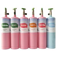 China Purity 99.99% R410A 800g HFC Refrigerant Disposable Cylinder for sale