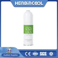 China 1kg R22 Refrigerant Two Slices Can 1000g Gas 99.90%-99.97% Purity for sale