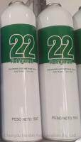 China 1kg R22 Refrigerant Two Slices Can 1000g Gas 99.90%-99.97% Purity for sale