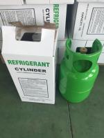 China Refilled Cylinder R410A Refrigerant Refrigerant 410a For Air Conditioner for sale