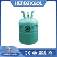 China 99.9% Pure HFC-R507 Refrigerant In Disposable Steel Cylinder for sale