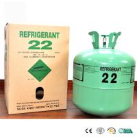 China R22 R410A R404A R407C Refrigerant 99.99% 407C Refrigerant Gas for sale